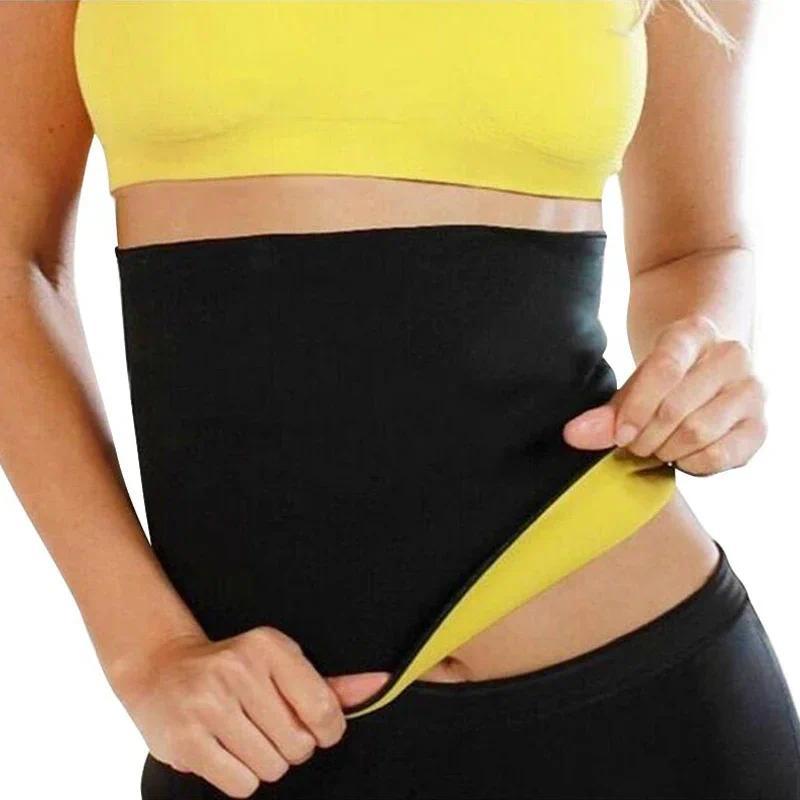 Body Tummy Movement Waist Girdle Yoga Belt Shapewear Womenswear ...