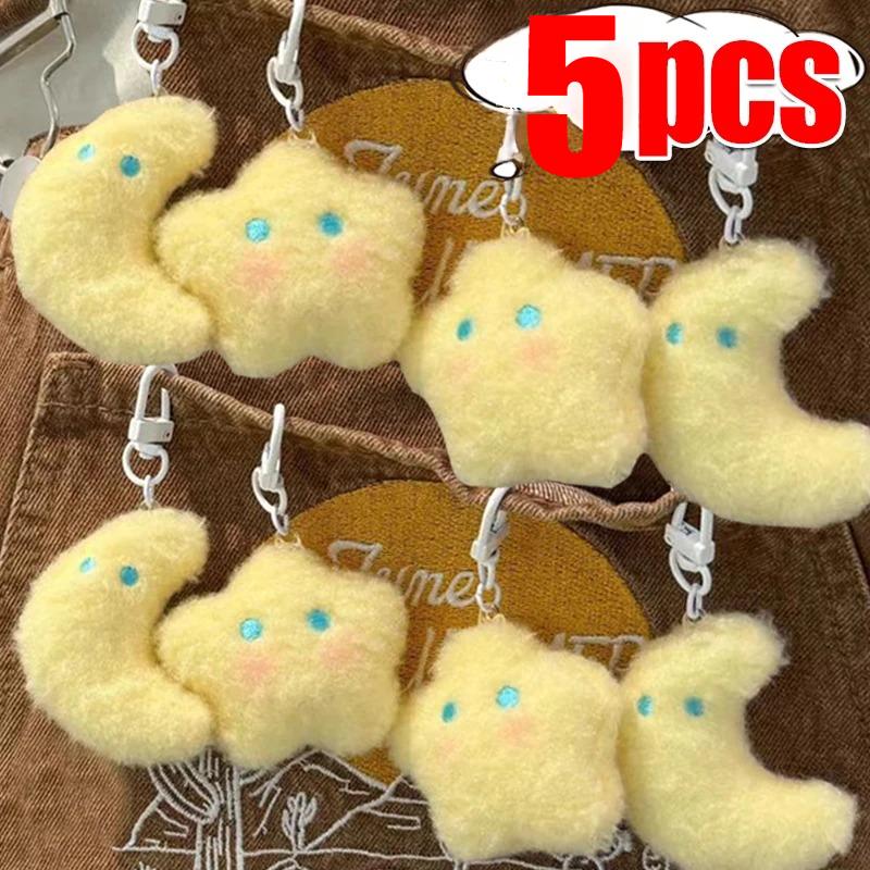Cute Stars Plush Toy Keychain Girls Fluffy Soft Cute Backpack Bag ...
