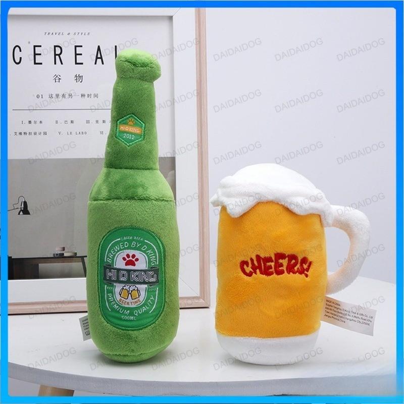 New Squeaky dog toy Creative stuffed pet toy Beer bottle Coke drink toy ...