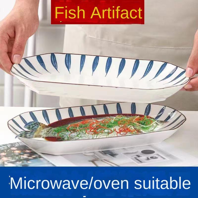 Fish Plate, Ceramic Long Plate, High-Quality Steamed Fish Plate ...