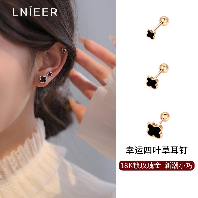 Anting-anting Semanggi Empat Daun, Warna Emas Mawar, Untuk Pakaian ...