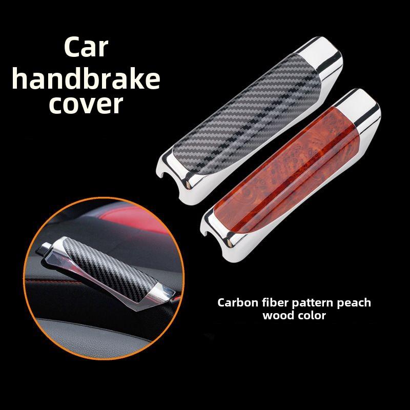 Car decoration car handbrake cover Car handbrake decoration cover ...