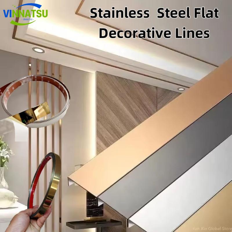 [Vinnatsu]Stainless Steel Flat Decorative Lines/List Plat Strip Mirror ...