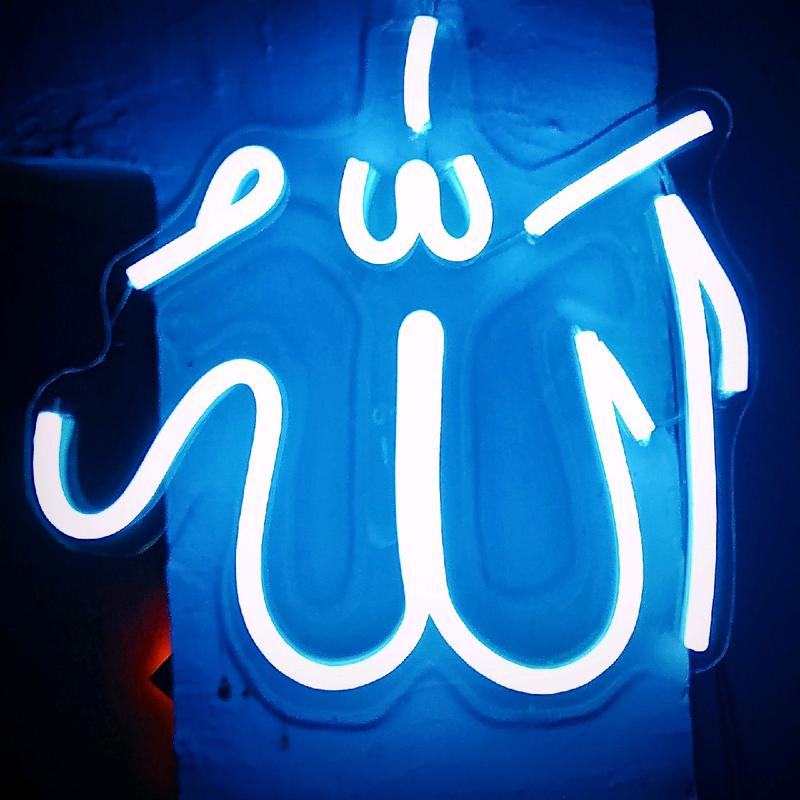 Neon Flex custom lafadz Allah - Shop | Tokopedia