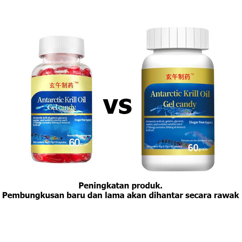 【COD】Beauty Supplements - Shrimp Oil: The Secret to Beautiful Skin ...