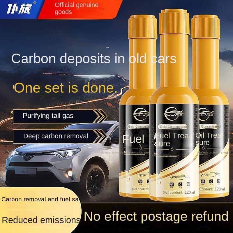 Car Gasoline Detergent Additive Removing Carbon Buildup Cleaning Agent ...