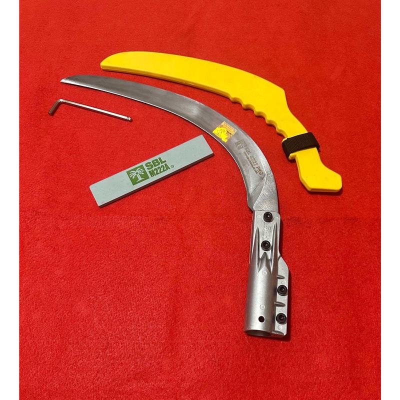 EGREK SBL G222 PRO ORIGINAL MALAYSIA 100% Berkualitas - Shop | Tokopedia