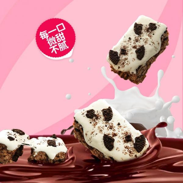 Breakfast Chocolate Mousse Sachima Snack Nutrition Meal Replacement ...