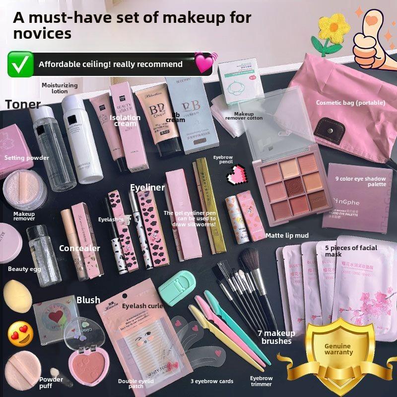 Novice cosmetics a complete set of student makeup set a full - TikTok ...