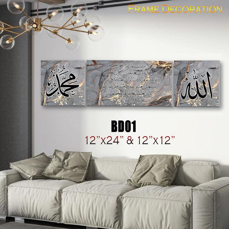 3 PANEL FRAME WAL DECORATION - TikTok Shop Malaysia