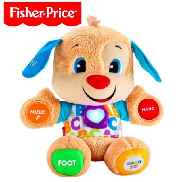 Puppy Music Learning Soft Toy Baby Music Early Education Learning ...