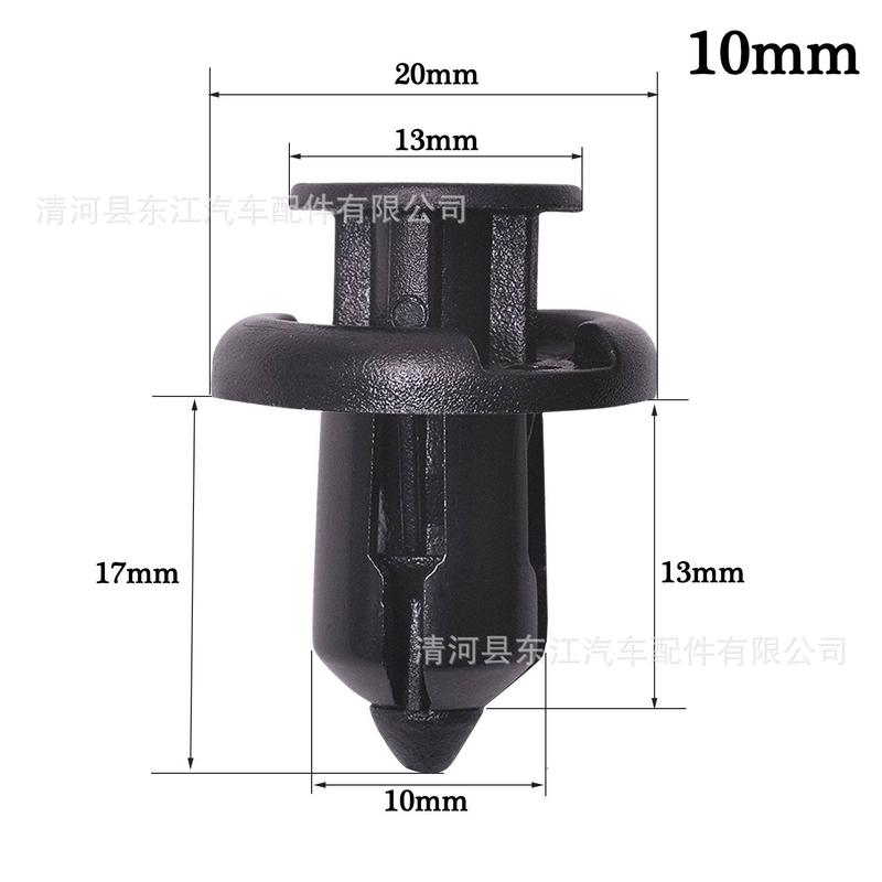 Pengikat Klip, Sesuai untuk Honda, 10mm, untuk Bumper Kereta - TikTok ...