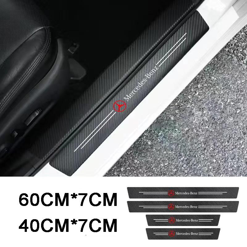 4PCS Car Protective Sill Sticker Auto Decoration Accessories - TikTok Shop