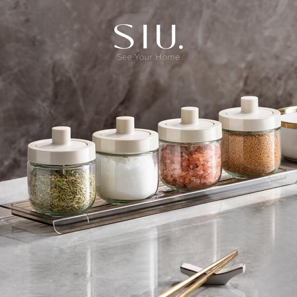 Promo Tempat Bumbu Dapur Kedap Kitchen Seasoning Container Sendok Kuas ...