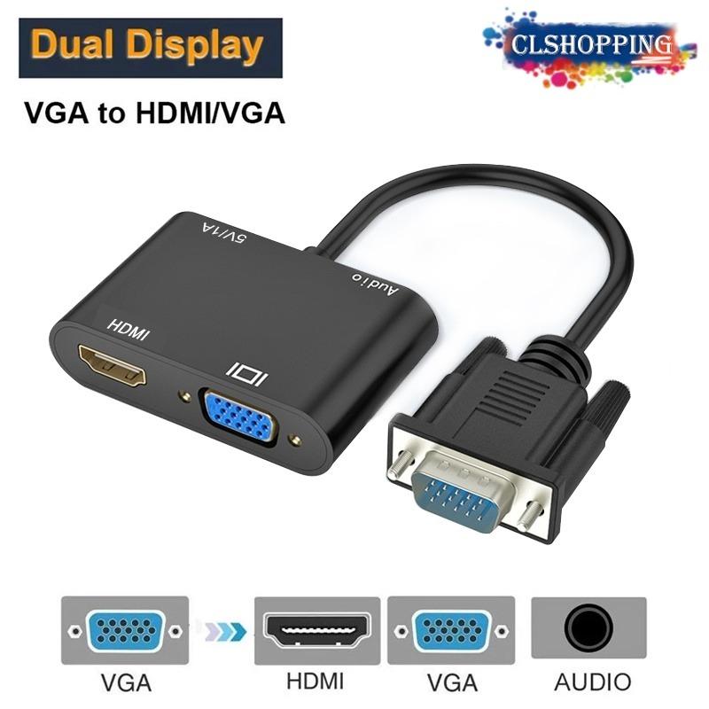 VGA to HDMI VGA Adapter 1 in 2 Out with 3.5mm Audio cables Support ...