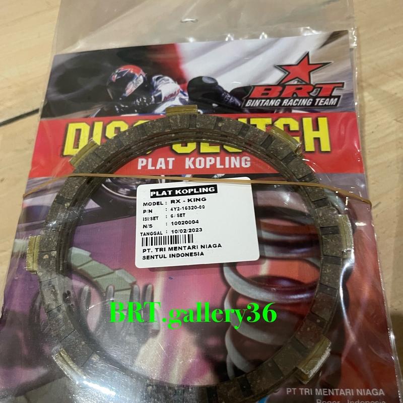 Kampas kopling BRT - Shop | Tokopedia