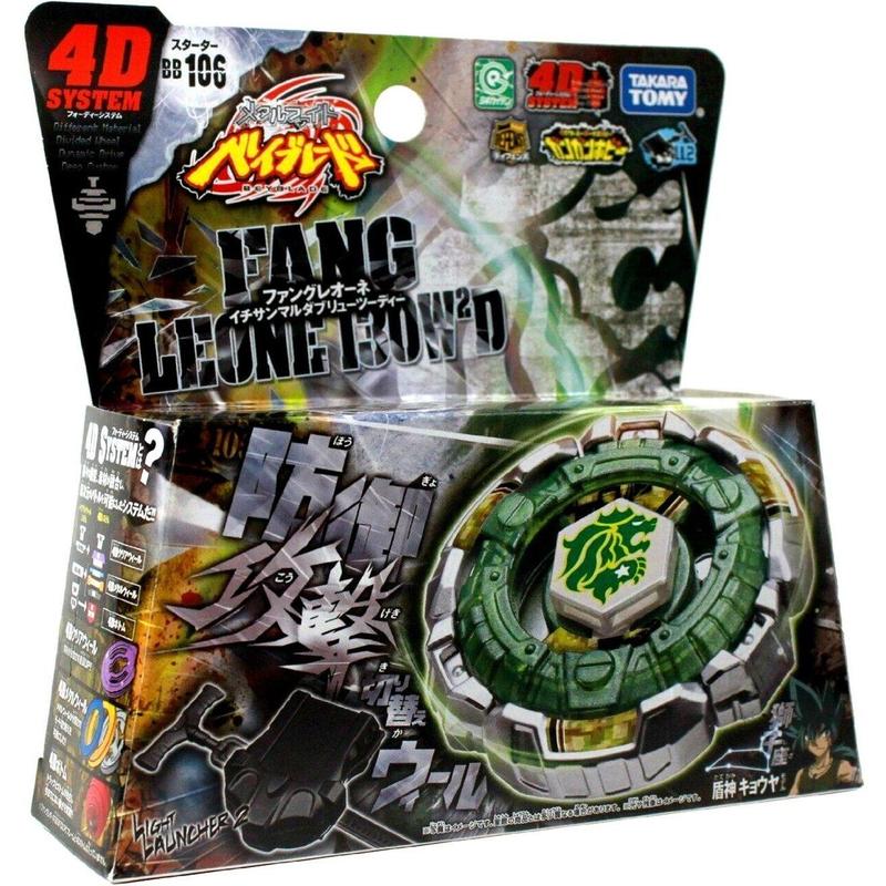 TAKARA TOMY Fang Leone 130W2D Beyblade Metal Fury BB106 New In - TikTok ...