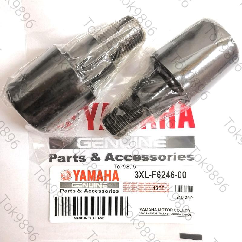 YAMAHA RXZ RXZ135 HANDLE BALANCER END GRIP BALANCER BUSH BLACK - TikTok ...