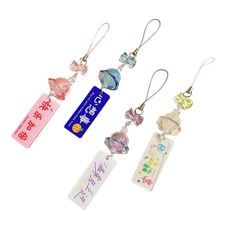 Elegant Wind Chime Phone Charm Beaded Keychain Keyring Phone - TikTok ...