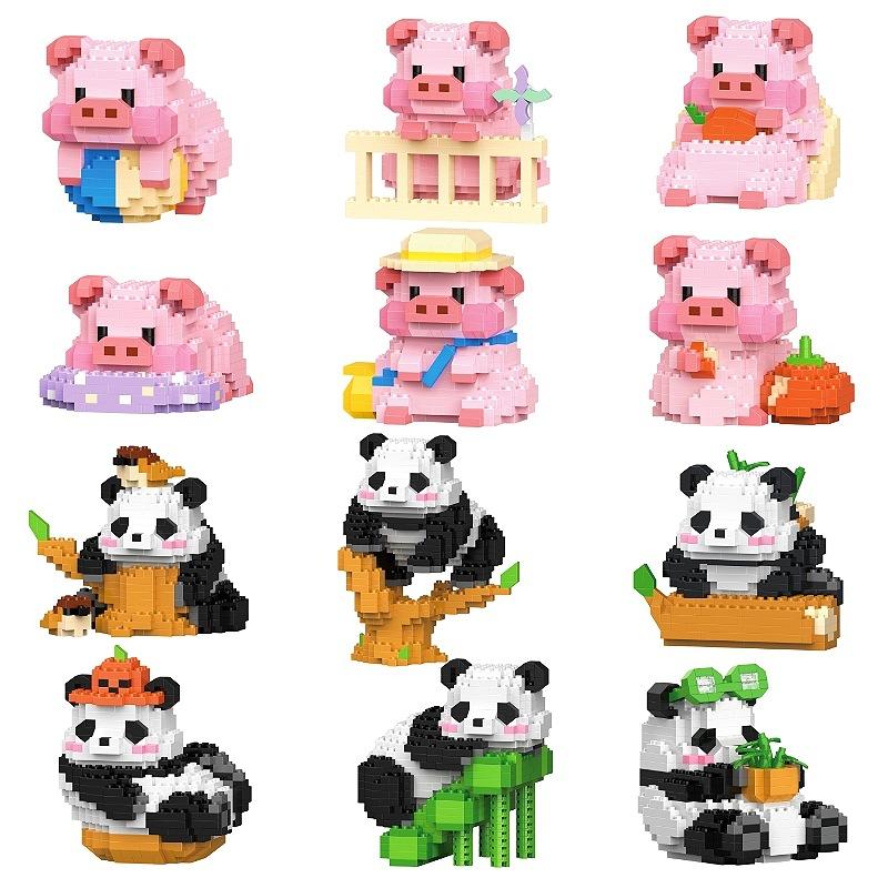 Lele Brothers Panda Piggy Flower Cute Orchid Assembly Educational ...