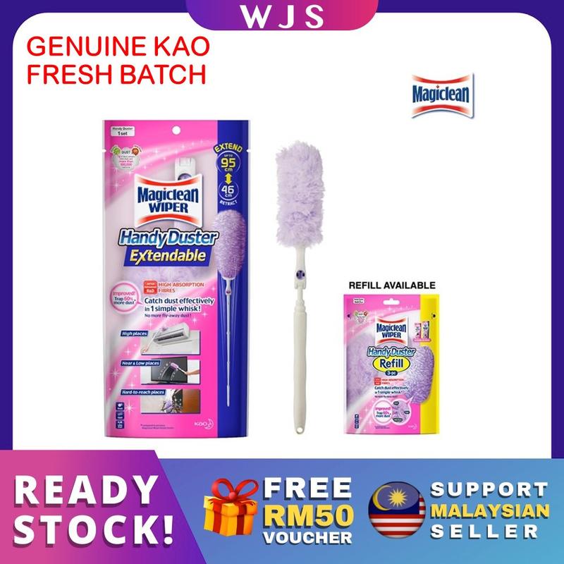 (WITH REFILL OPTION) WJS 95cm Kao Magiclean Handy Duster Extendable - TikTok Shop Malaysia