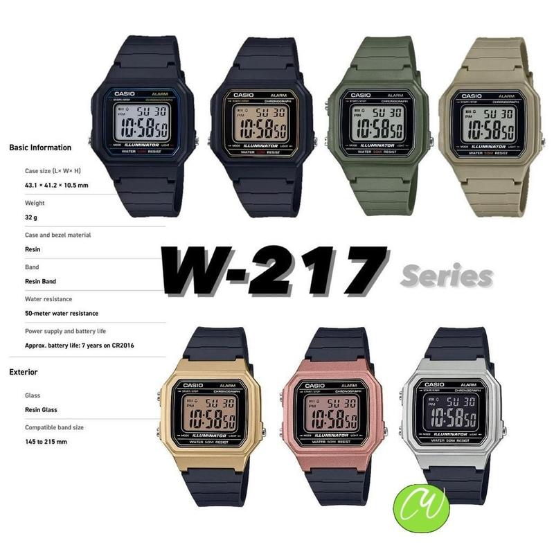 [CASIO UNISEX] CASIO DIGITAL MODEL W-217HM SERIES 50 METERS WATER ...