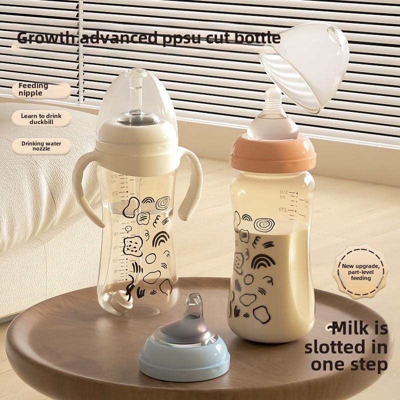 Botol Bayi, Bahan PPSU, Berkaliber Lebar, Tahan Jatuh, Anti-Mati ...