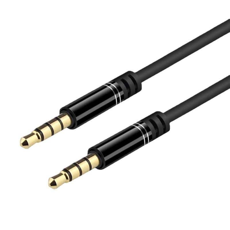 Audio braided digital audio cable 3.5 audio cable computer speaker ...