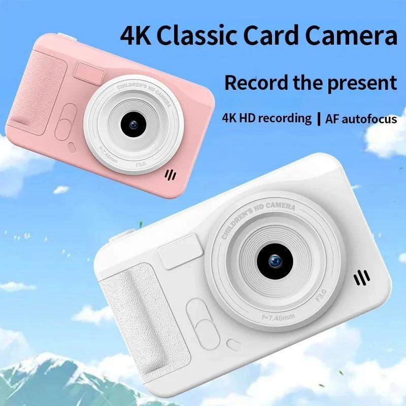 4K Digital Camera 44 Megapixels High-Definition Photography CCD ...