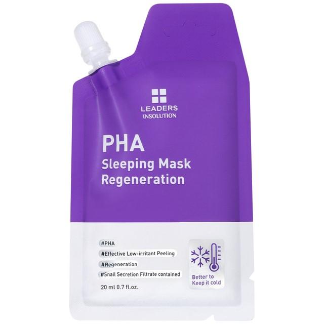 LEADERS - PHA Sleeping Mask Regeneration (20ml.) แผ่นมาสก์หน้า - TikTok ...