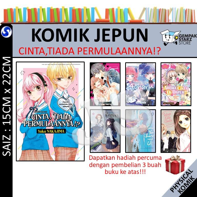 KOMIK JEPUN - CINTA,TIADA PERMULAANNYA | TEMAN LELAKI NAKAL - TikTok ...