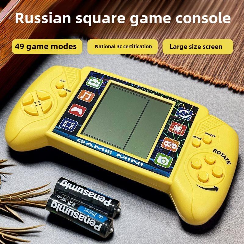Oversized Screen Tetris Game Console 8090 Nostalgic Old-Fashioned ...