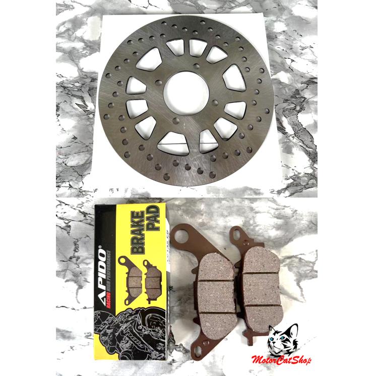 Disc Plate Front LC135 Y110 SRL115-Fi With Brake Pad Apido, Disc ...