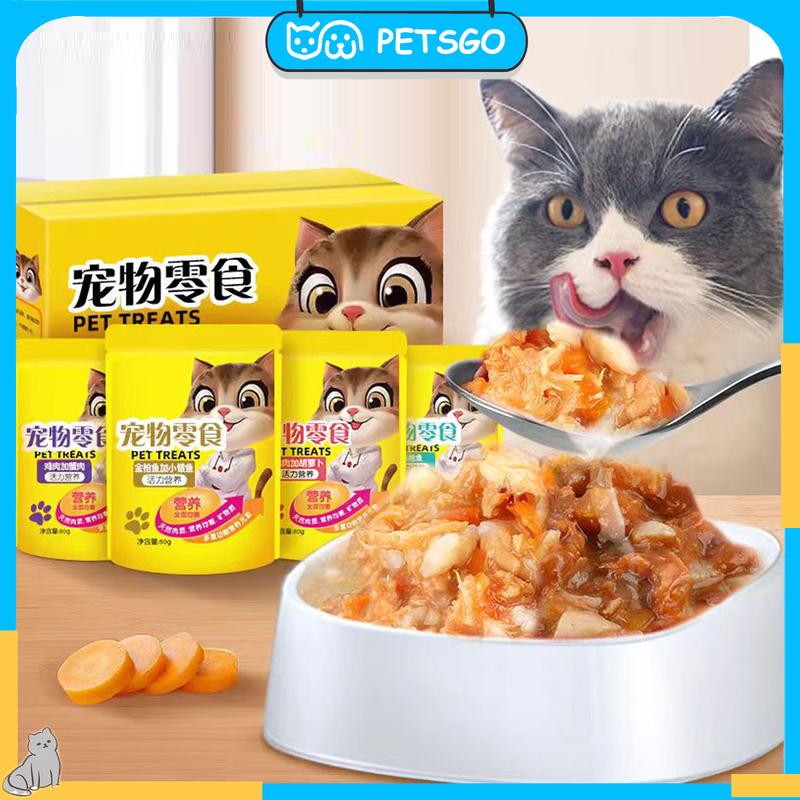 Liebao Cat Wet Food Pet Treats 80g Cat Treats Tuna Carrots Nutrition ...