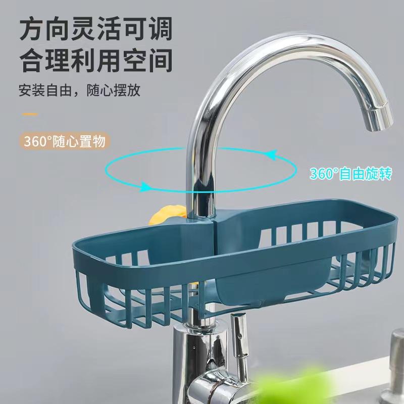 Racks Hanging on a Faucet Kitchen Innovative Sink Drain Rack - TikTok ...