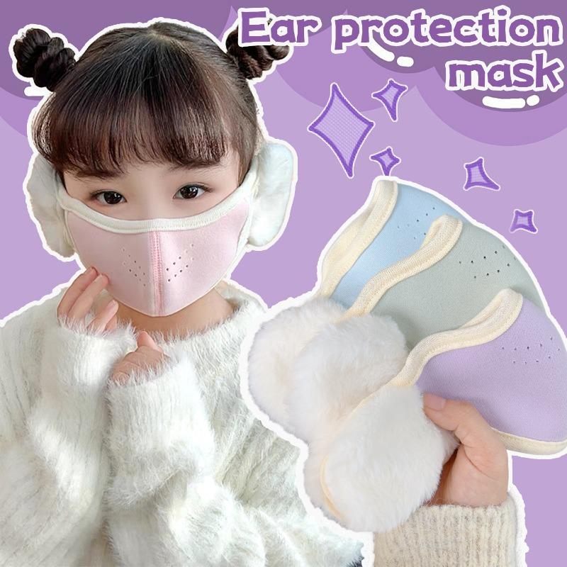 New Soft Children's Plush Warm Breathable Ear Protector Mask for Boys ...