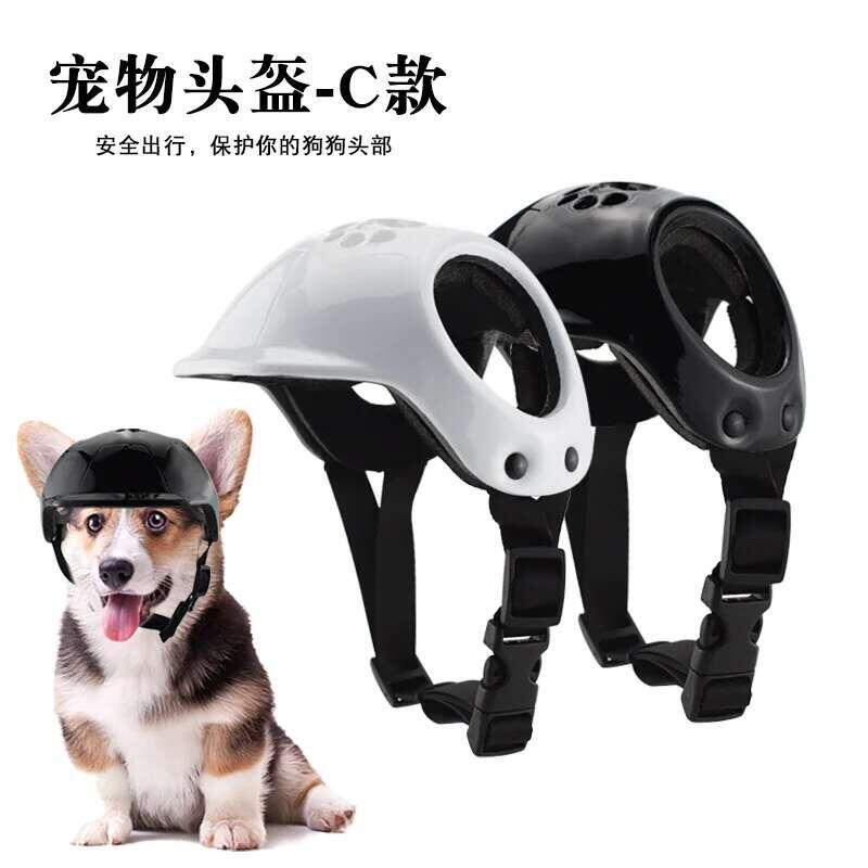 Helmets,Cat Helmet,Dog Helmet-Outdoor Mini Head Protecting Safe ...