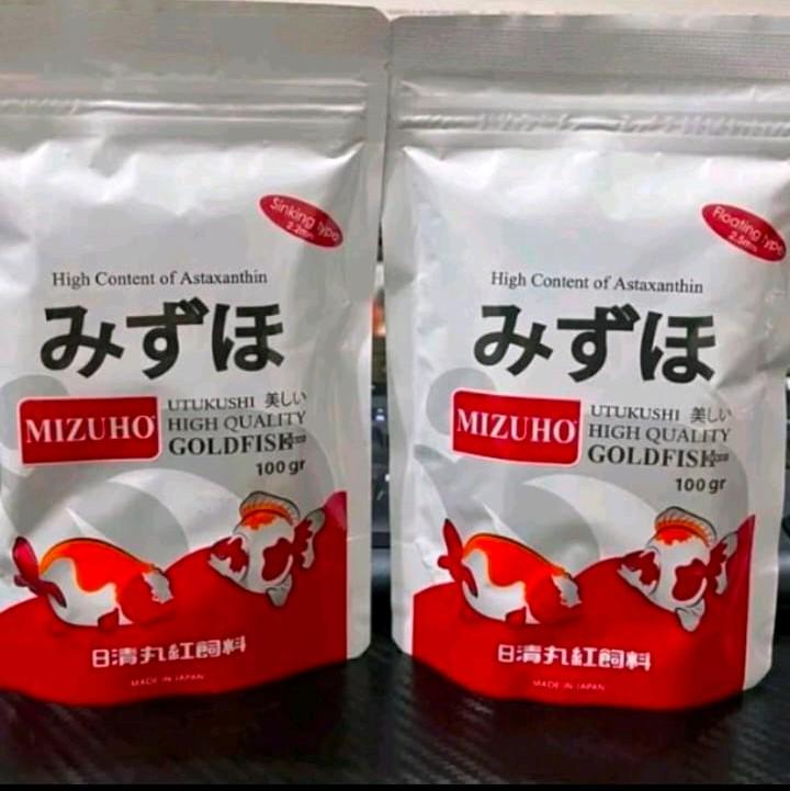 MIZUHO GOLD FISH 100gram floating / sinking. pelet koki. - Shop | Tokopedia