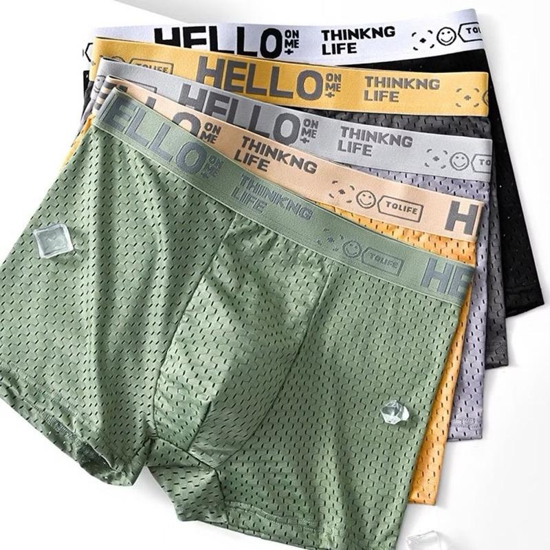 Ice Silk Men's Boxer 4pcs Set Shorts Soft Fabric Comfortable - TikTok ...