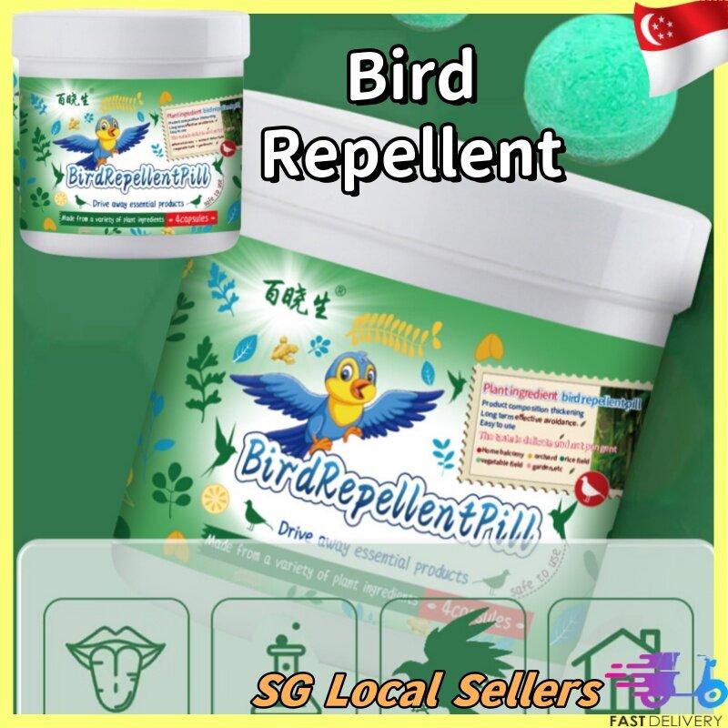 [SG Ready Stock]Bird Repellent All birds stay away! Bird Repellent ...