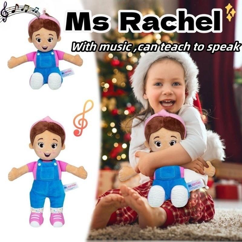 Kid Speak Sing Stuffed Toy Baby Music Sound Educational Toy Decor ...