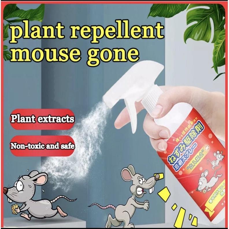 500ML Penyembur Penghalau Tikus Dengan Berkesan Kawalan Perosak ...