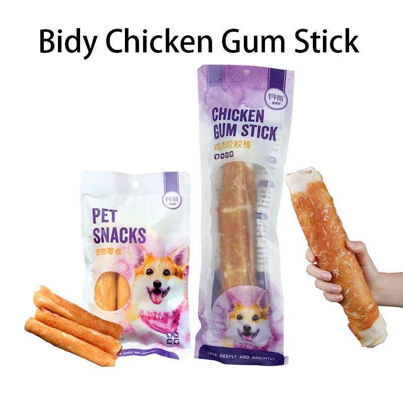 Bidy Chicken Gum Stick 1pc, Pet Snacks Dog Snacks Dog Treats - TikTok ...