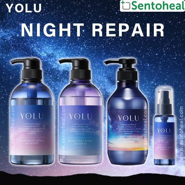 YOLU Calm/ Deep/ Relax Night Repair Shampoo / Treatment / Hair - TikTok ...