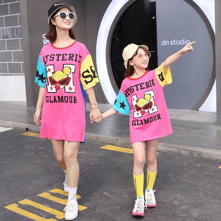 Pakaian Ibu Bapa-Anak, Pakaian Padanan Ibu-Daughter, Skirt Baru Musim ...
