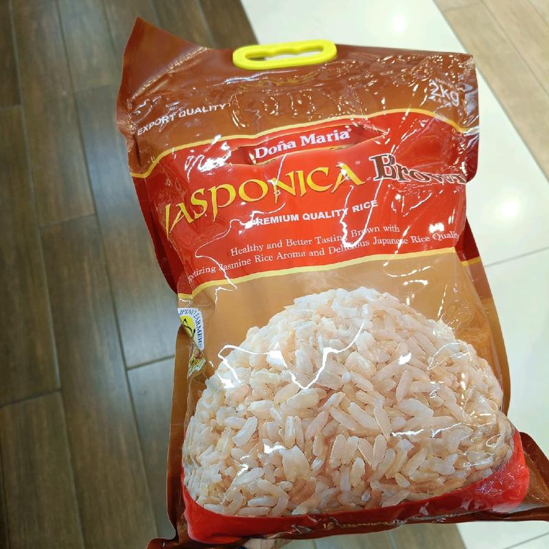 Doña Maria Jasponica Brown Rice 2kg/ 5kg Grain Carb Fiber Vitamin ...
