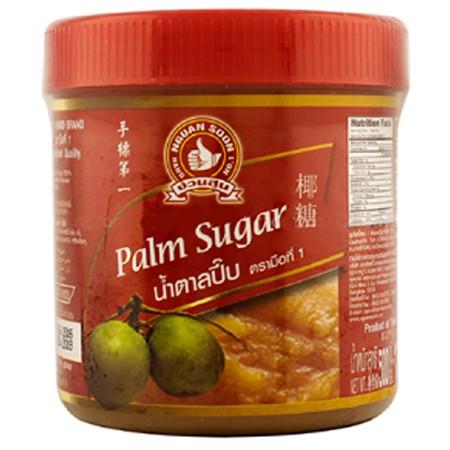 Nguan Soon Palm Sugar - Jaggery From Thailand (500g) - TikTok Shop ...