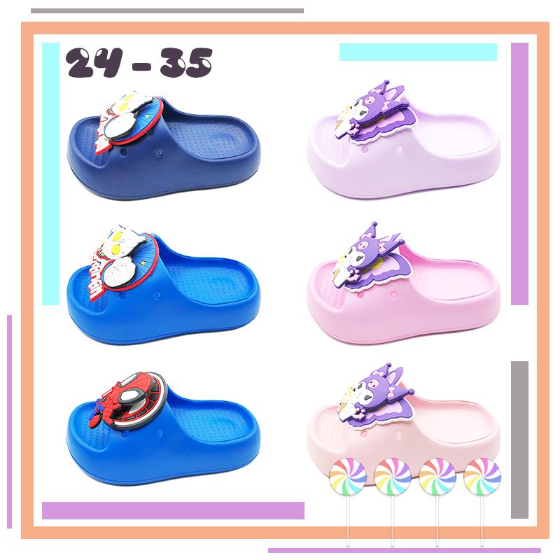 CSMY Kid's Cartoon Slides Shoes | Spinner Slippers Ultra Spider ...