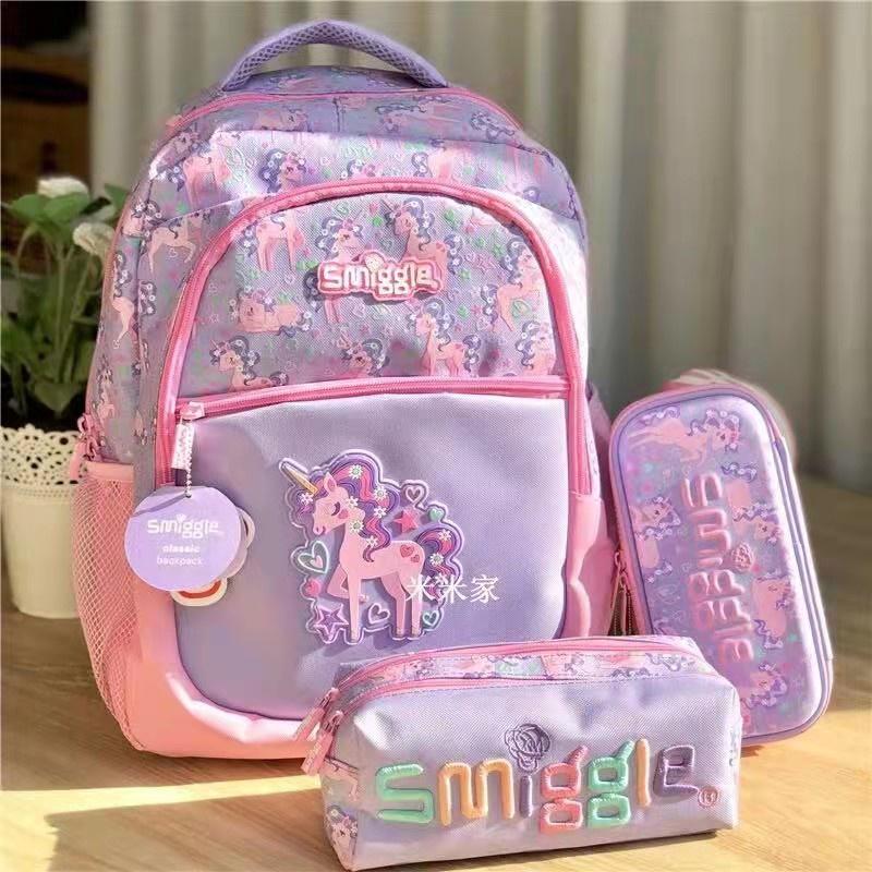 Smiggle School Backpack for Primary Children (Year 1 to 6) Student ...