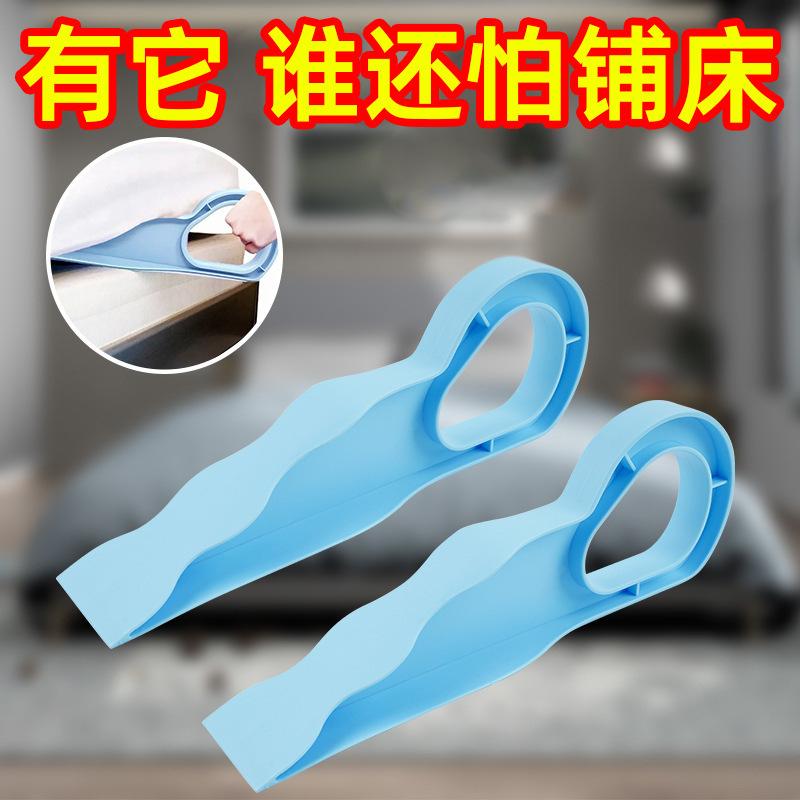 Mattress Lifting Device Household Labor-Saving Lifting Mattress ...